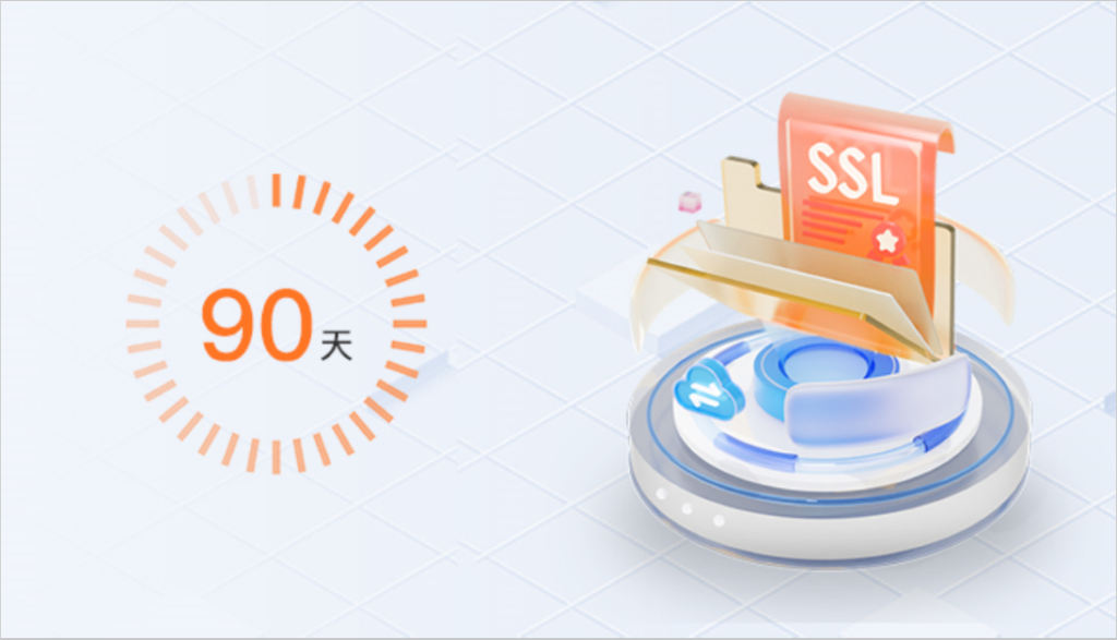 How to Get an SSL Certificate for an IP Address? - sslTrus